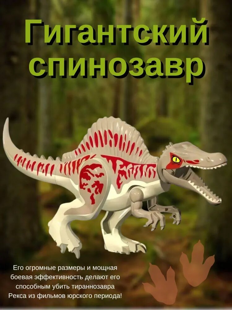 Конструктор с подвижными элементами, скейтбордами и аксессуарами для развития творчества и моторики