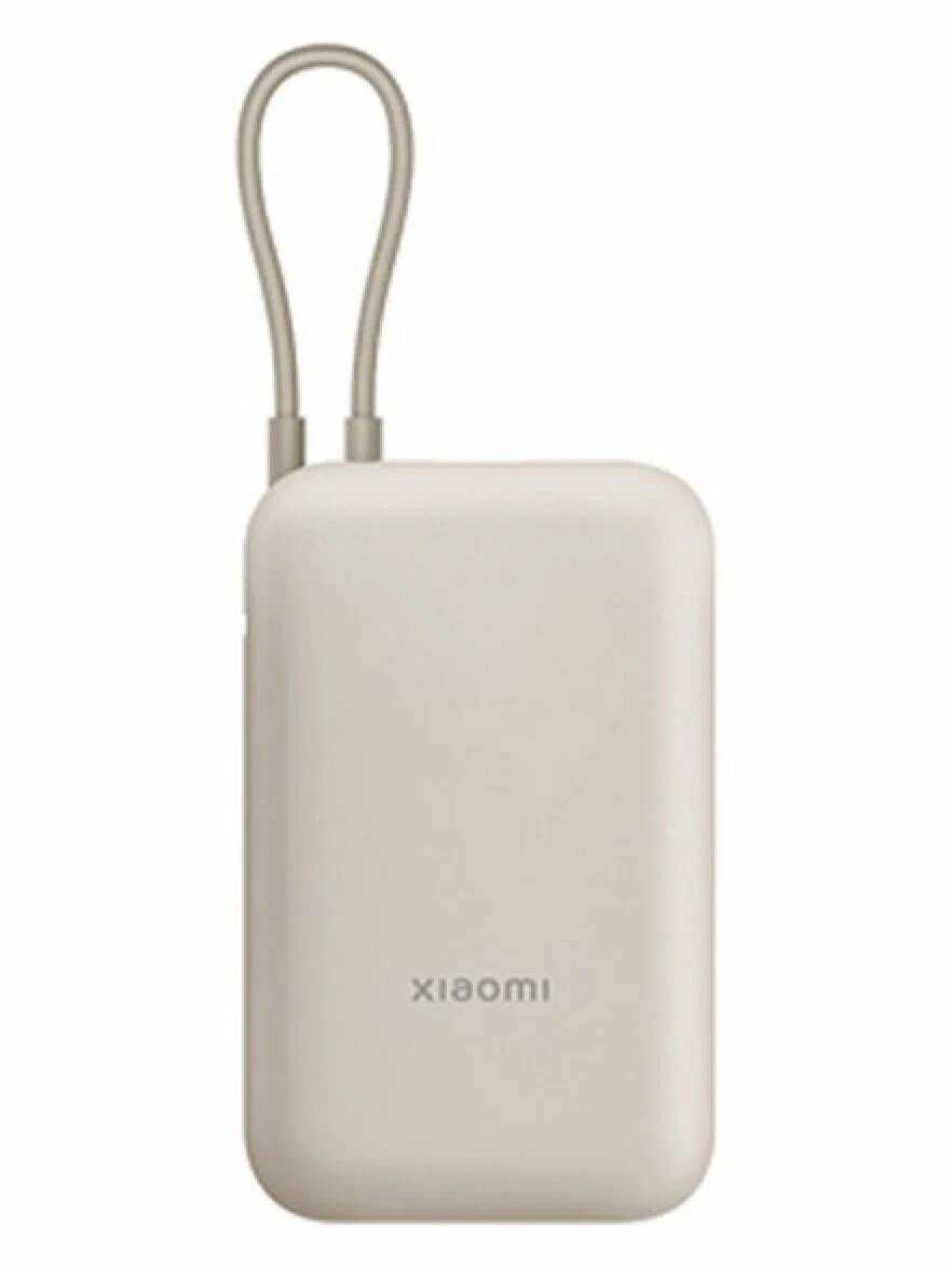 Портативный аккумулятор Xiaomi wired PowerBank 10000mAh 67W Light Coffee color