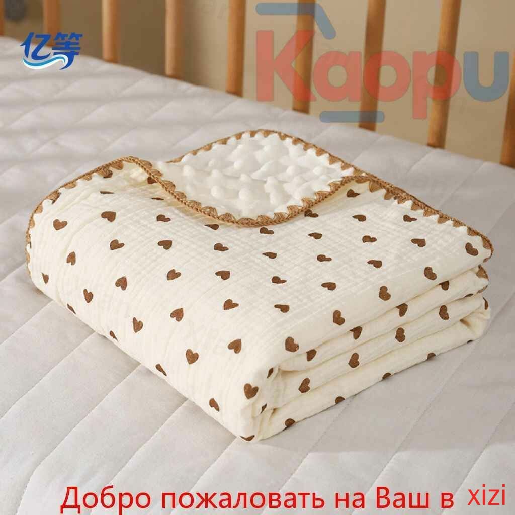 Плед двусторонний, плюшевый Пледы двусторонние муслин+плюш , Хлопок, 100 см х 100 см