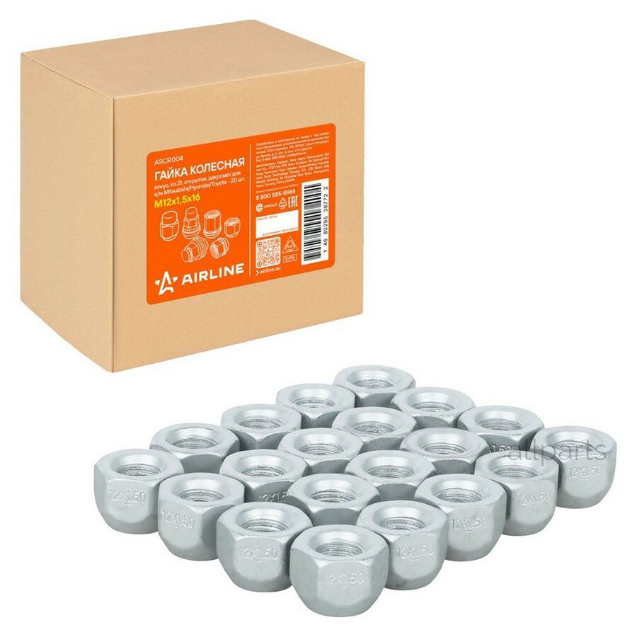 AIRLINE ASCR004 гайка колесная M12X1,5X16, конус, КЛ.21, открытая, дакромет для А/М MITSUBISHI/HYUNDAI (ASCR004)