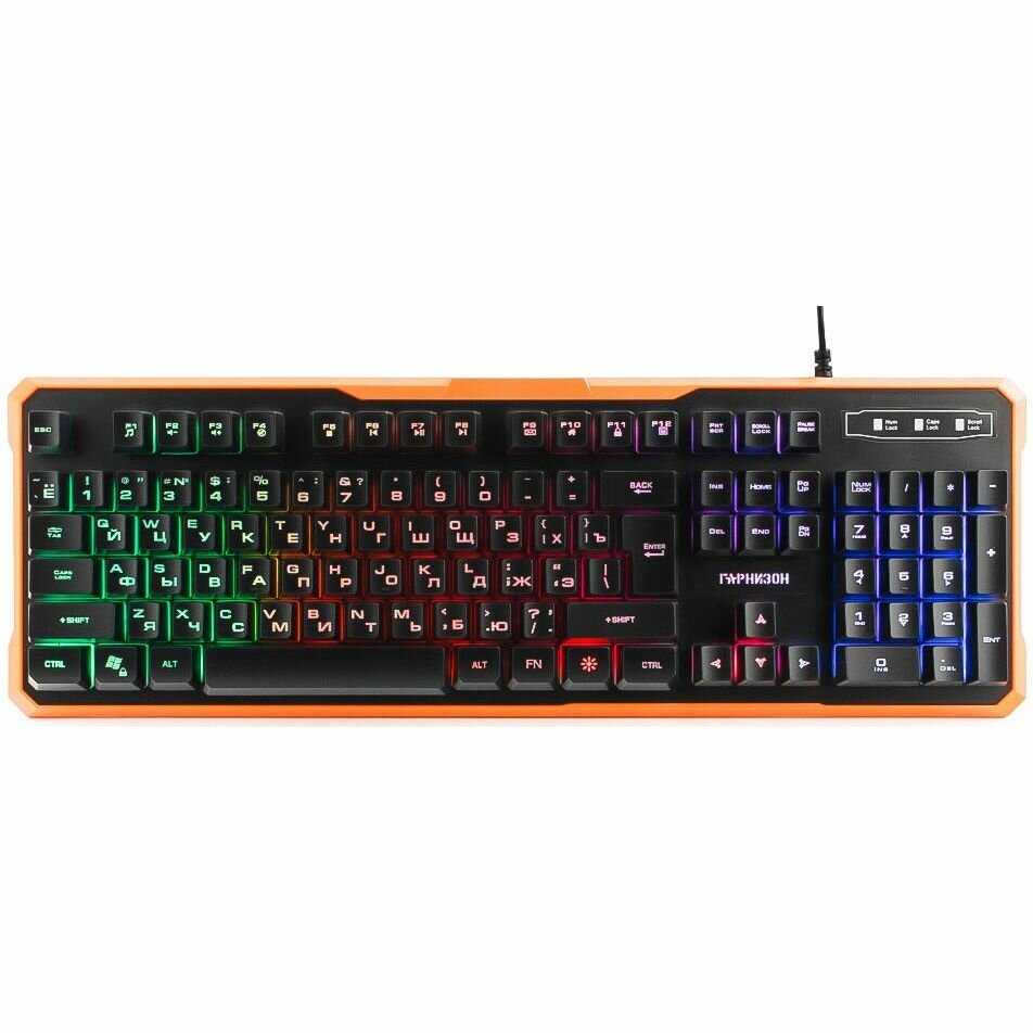 Клавиатура Гарнизон GK-320G проводная, USB Type-A, чёрный