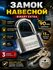 Замок Binary 90 мм