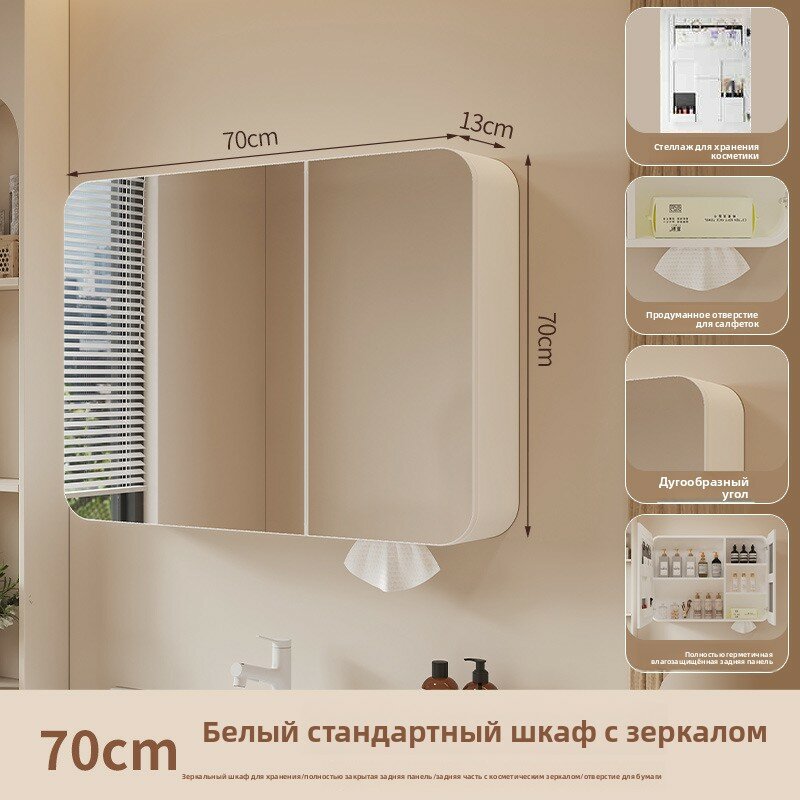 Тумба для ванной комнаты из алюминия с изогнутым умным зеркалом с подсветкой, настенная подвесная шкаф для хранения в санузле