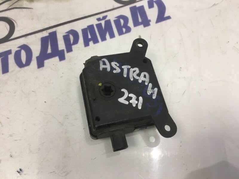 Сервопривод заслонки печки Opel Astra 2007 524418856 L48 Z18XER (с пробегом)