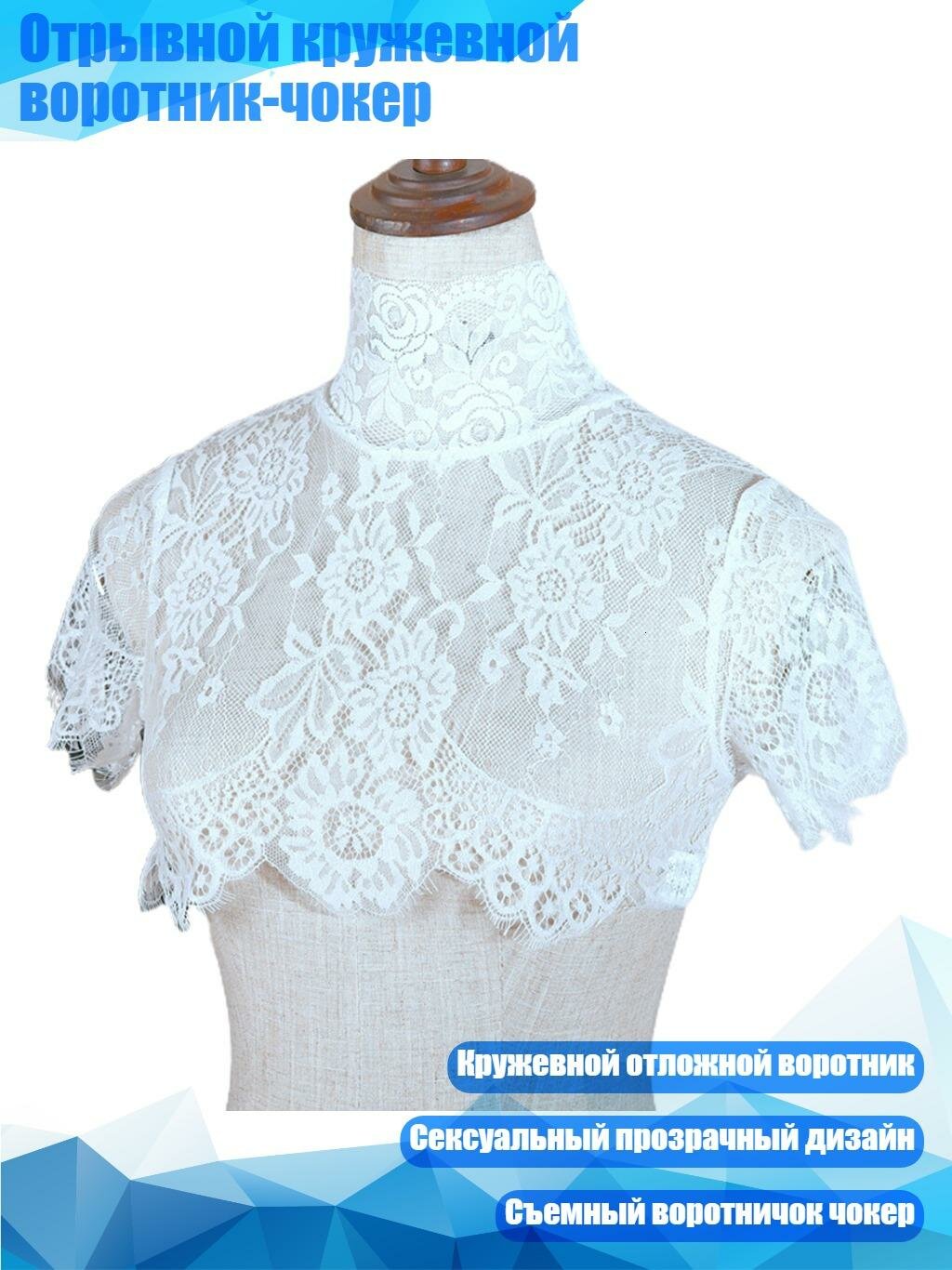 Галстук