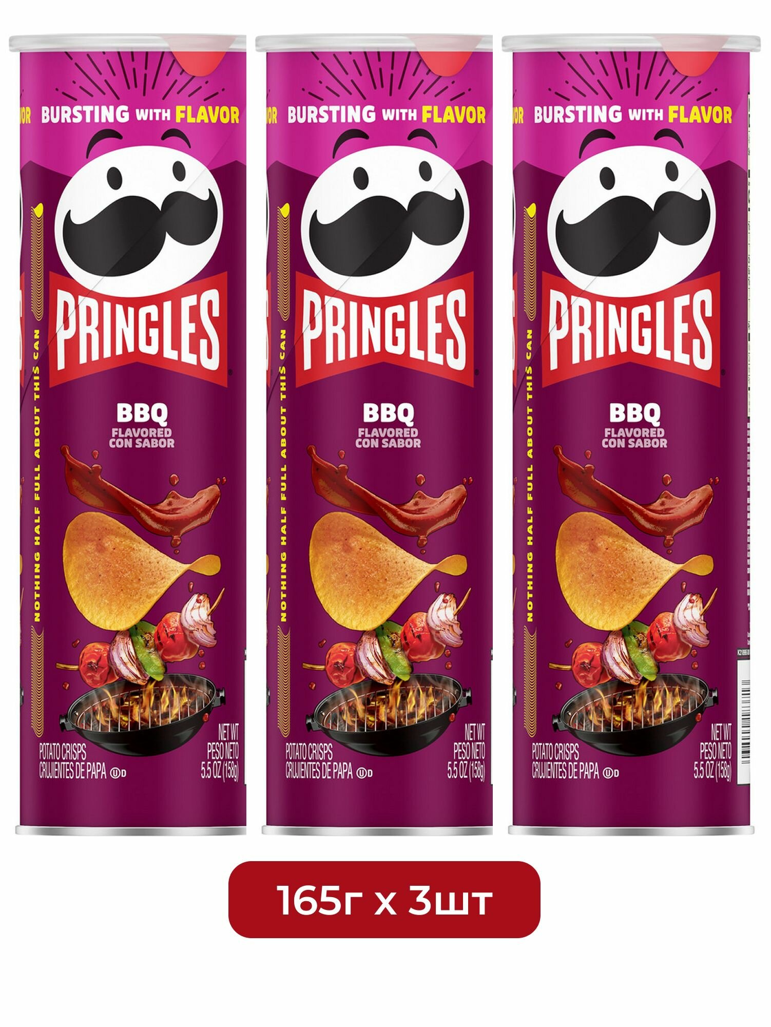 Чипсы Pringles Техас барбекю 165 гр. 3 шт.