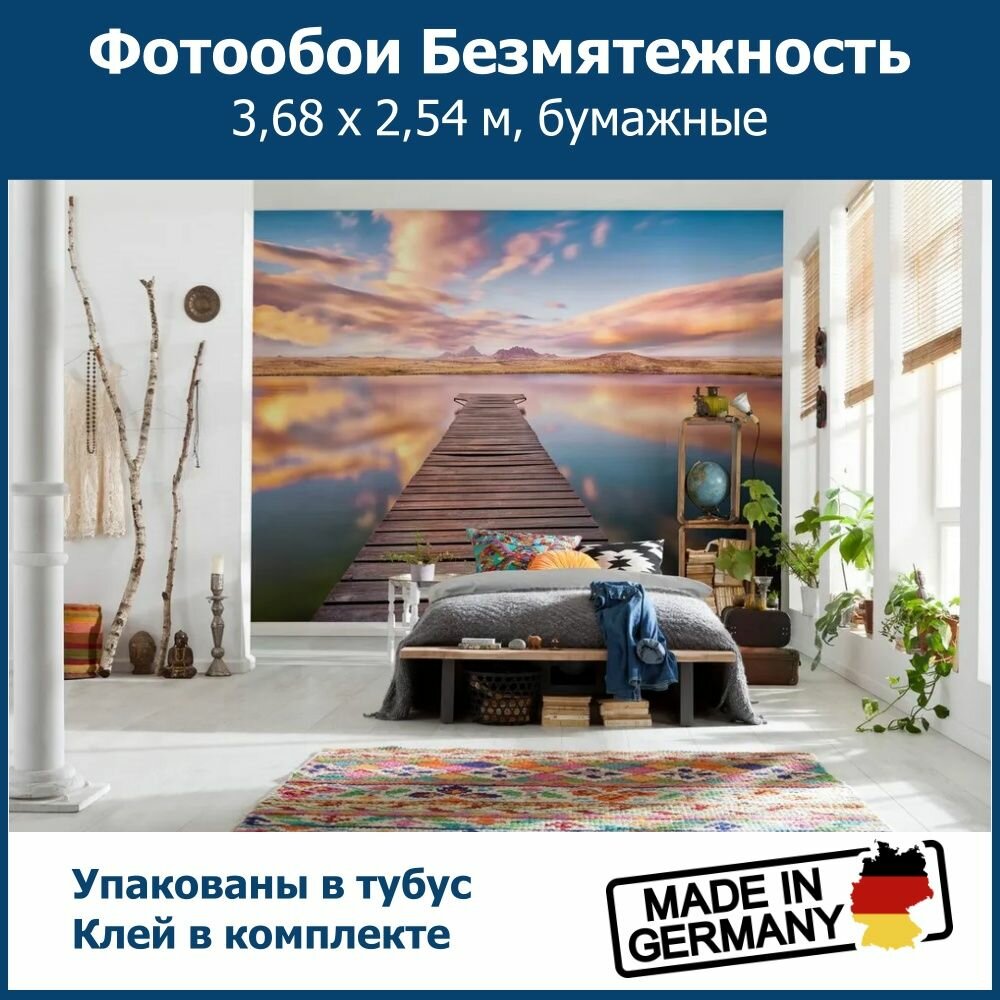 Komar Фотообои Бумажные 2.54 м, 3.68 м