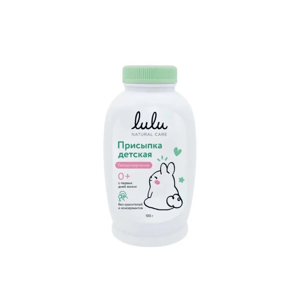 LULU Присыпка детская Natural care, гипоалергенная, 100 гр