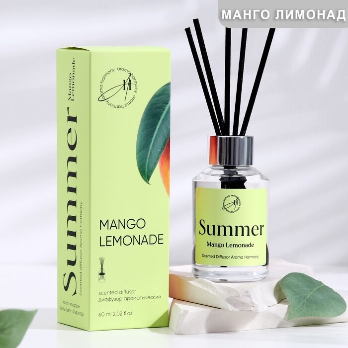 Аромадиффузор Aroma Harmony "Summer", Mangо Lemonade, с палочками, 60 мл (SU7507)