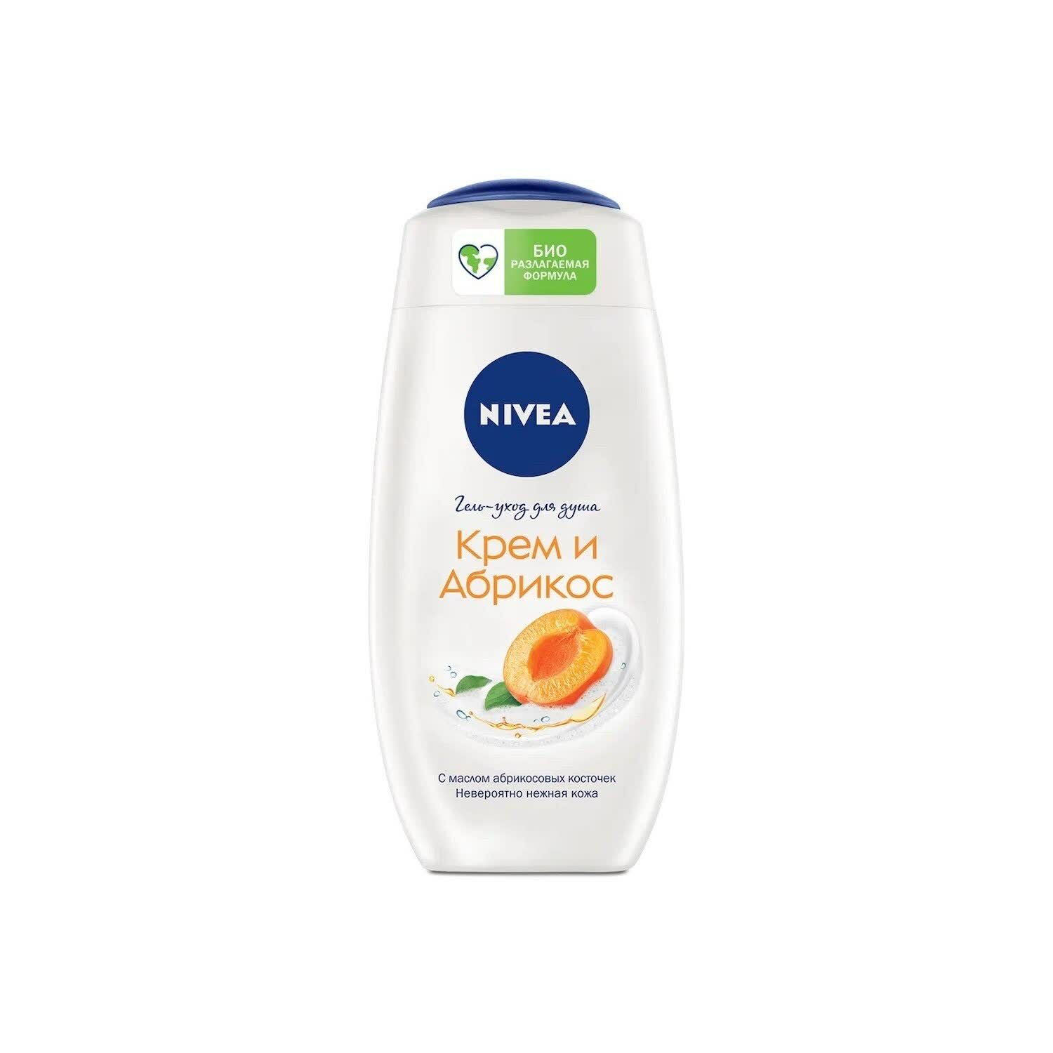 Гель-уход для душа Nivea "Крем и Абрикос", 750 мл