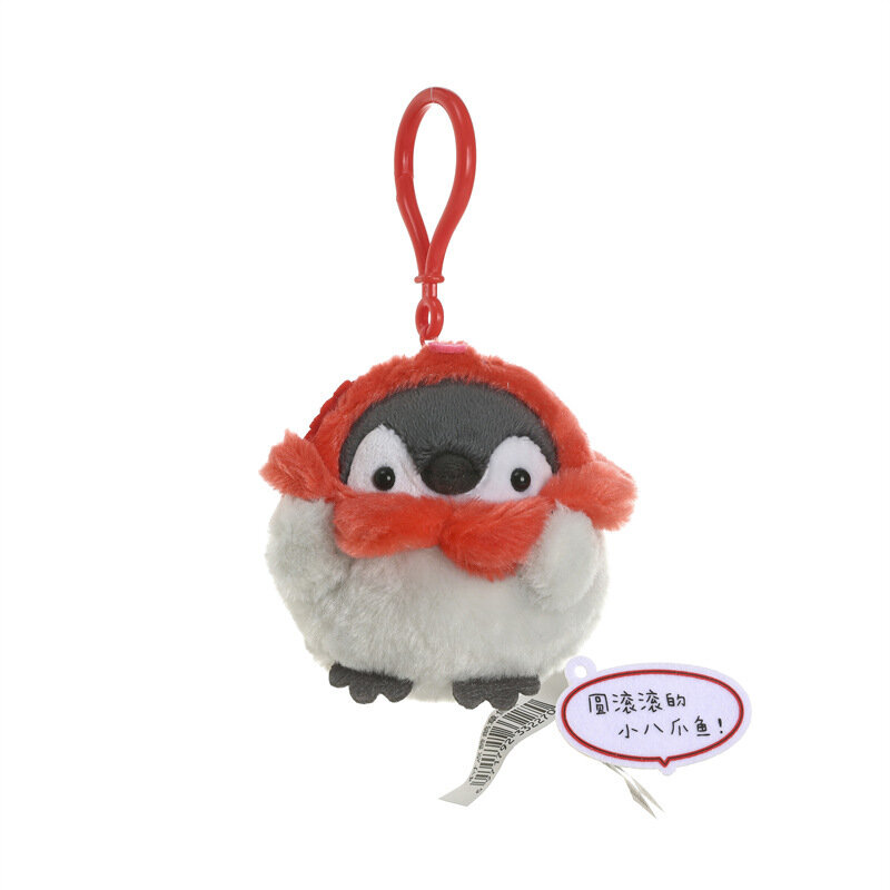 Рюкзак унисекс 77 SEVEN DREAM Милый рюкзак-пингвин, плюшевый брелок, Little Penguin[Red Octopus Style], S EU, высота 10 см