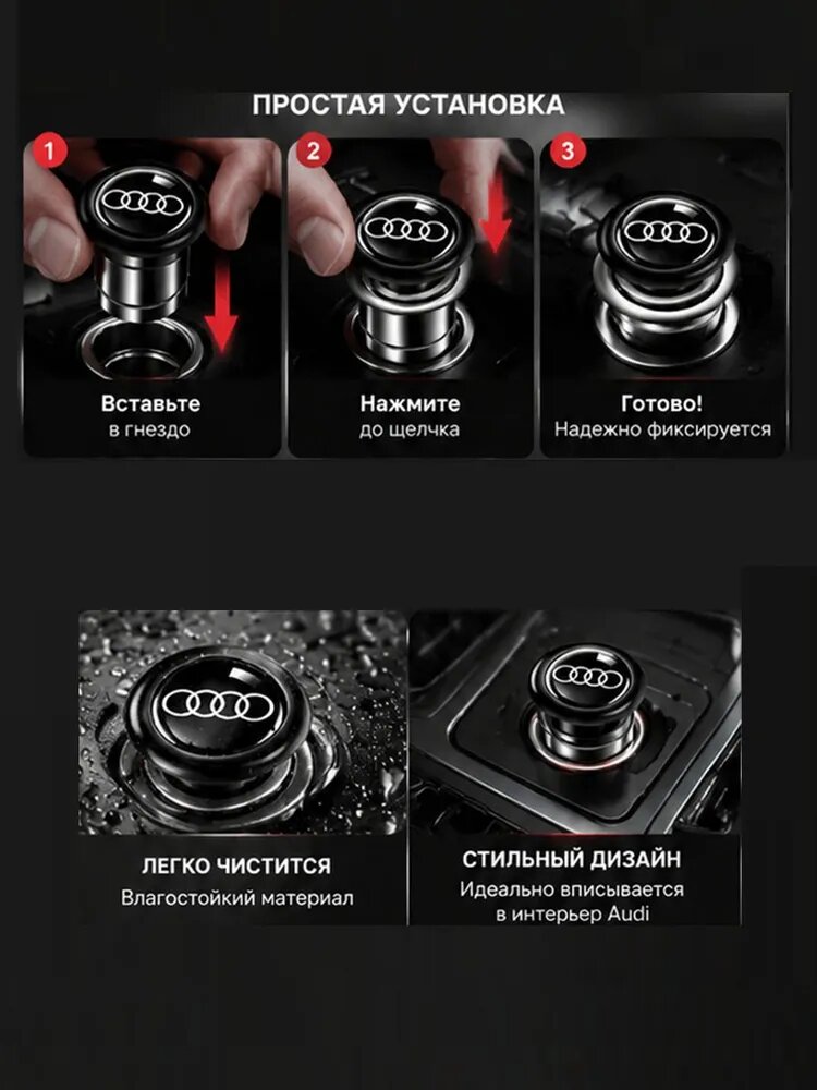 Кнопка прикуривателя — фото 1
