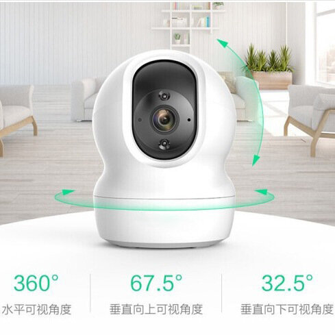 3MP HD Wi-Fi беспроводная домашняя система безопасности для модели H6C, карта памяти не включена