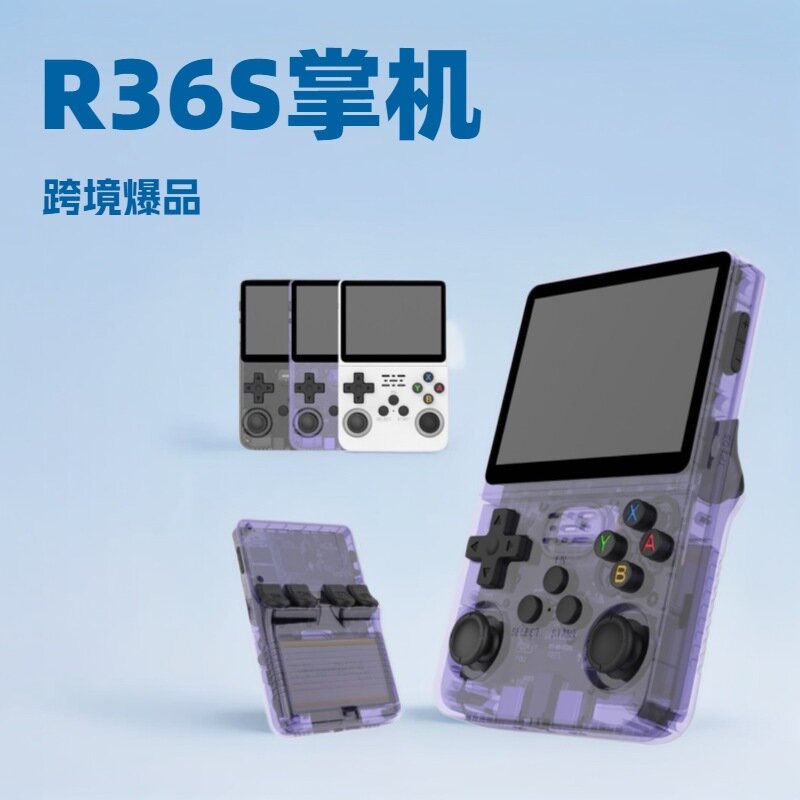 Открытая система R36S портативная игровая консоль с двойной эмуляцией, 64 ГБ, оранжевый прозрачный цвет