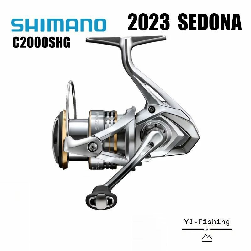 SHIMANO 2023 SEDONA C2000SHG Спининговая катушка рыболовная снасть рыболовная деталь