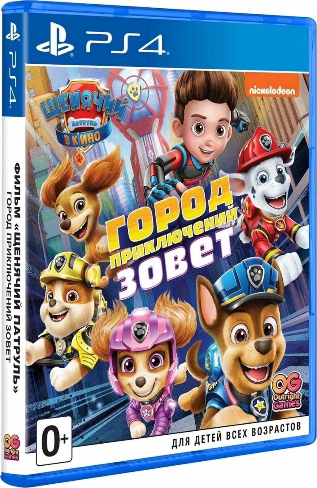 Игра PAW Patrol The Movie: Adventure City Calls (русские субтитры) для PS4