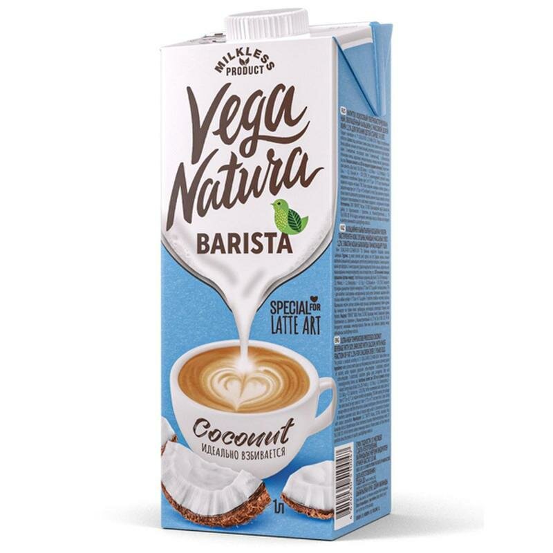 Кокосовый напиток обогащенный кальцием Barista VEGA NATURA 1 л