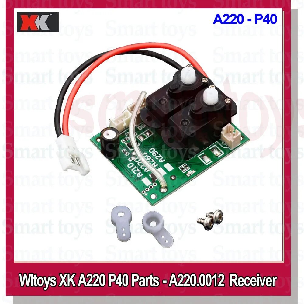 Приемник для WLtoys XK A220 P40 A220.0012