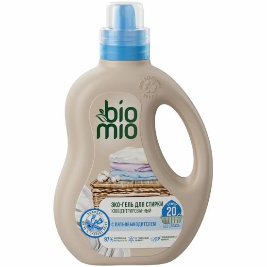 Гель для стирки BioMio BIO GEL 2-IN-1 с пятновыводителем, без запаха, 900 мл, 7640168938000