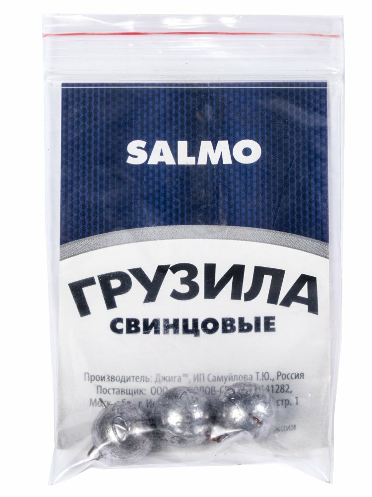 Груз-головки Salmo чебурашка с разв. уш. 036г 3шт.