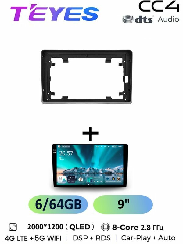 Магнитола Teyes CC4 6/64 Gb 9.5 дюймов Toyota Land Cruiser 10 J100 100 1998-2007 8-ми ядерный процессор QLED экран 4G Wi-Fi