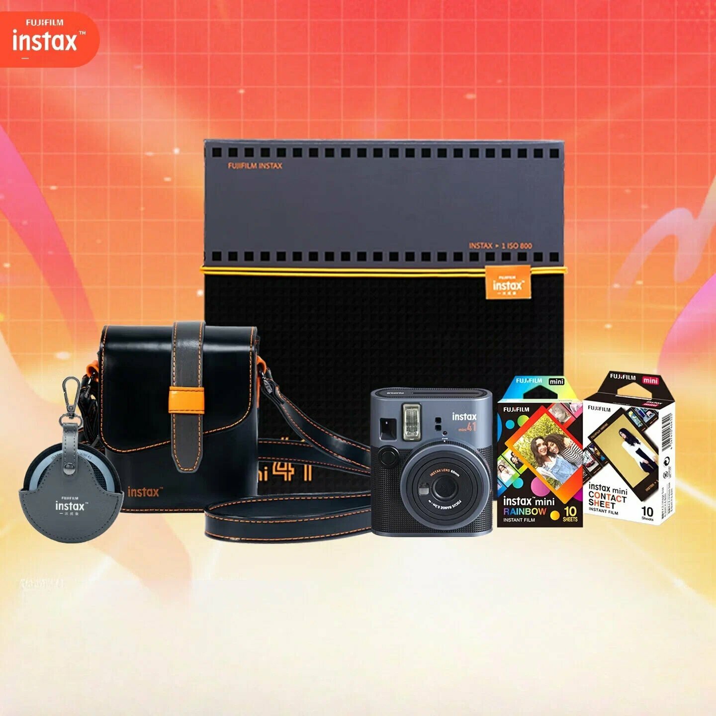 Подарочный набор фотоаппаратов моментальной печати Fujifilm Instax Mini 41 black