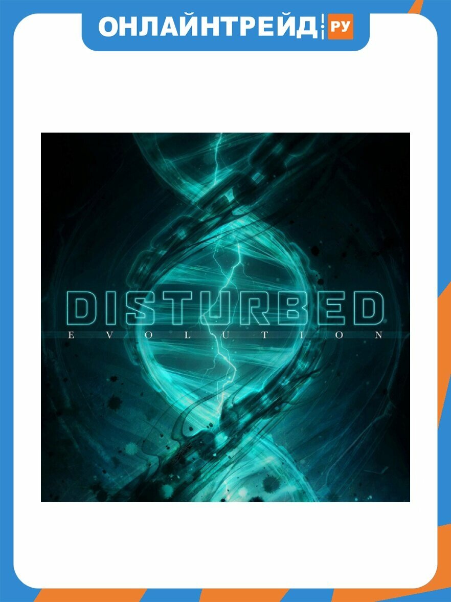 Виниловая пластинка EU DISTURBED - Evolution