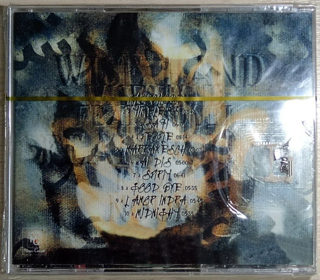Компакт-диск (CD) Wise Hand feat Nouri - Manschoud — фото 1