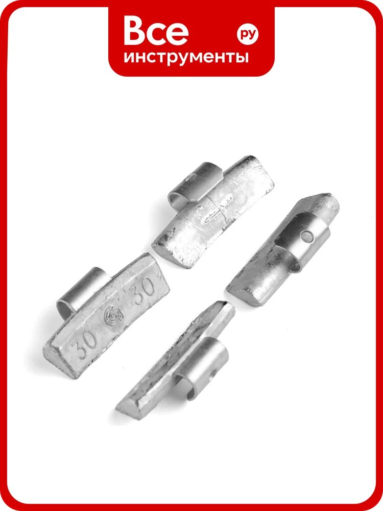 Грузики набивные ACG 0330 30 г свинцовые для литых дисков (уп. 100 шт) 1016883