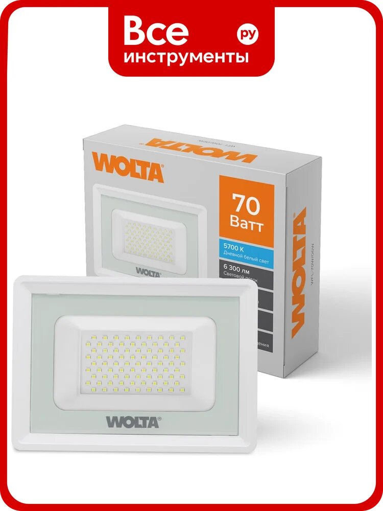 Светодиодный прожектор Wolta 70Вт 5700К IP65 6300лм белый WFL-70W/06W