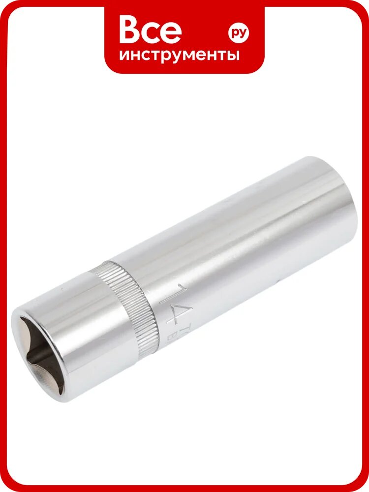 Гайка удлинительная хромированная Millennium 3/4" х 25мм внутренняя/наружная резьба
