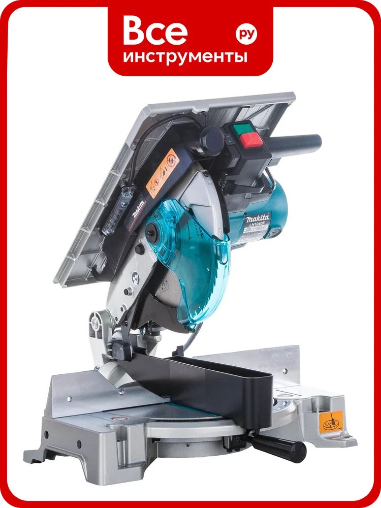 Комбинированная торцовочная пила Makita LH 1040 F профессиональная с подсветкой и щеточным двигателем