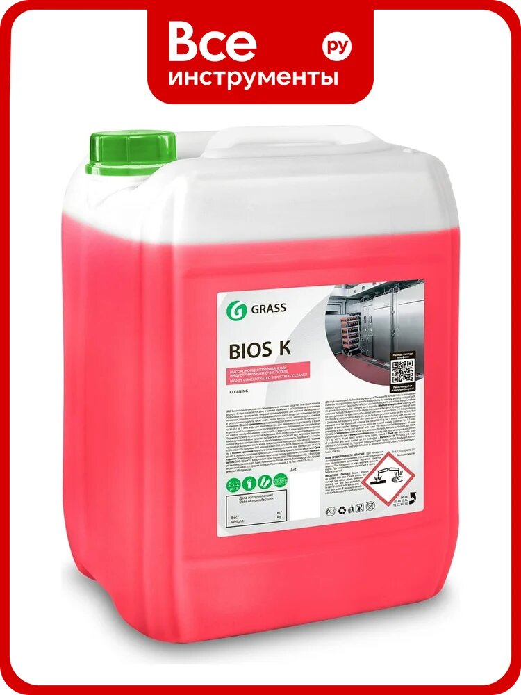 Индустриальный очиститель и обезжириватель GRASS Bios K 800031 – промышленный состав, высокая щелочность