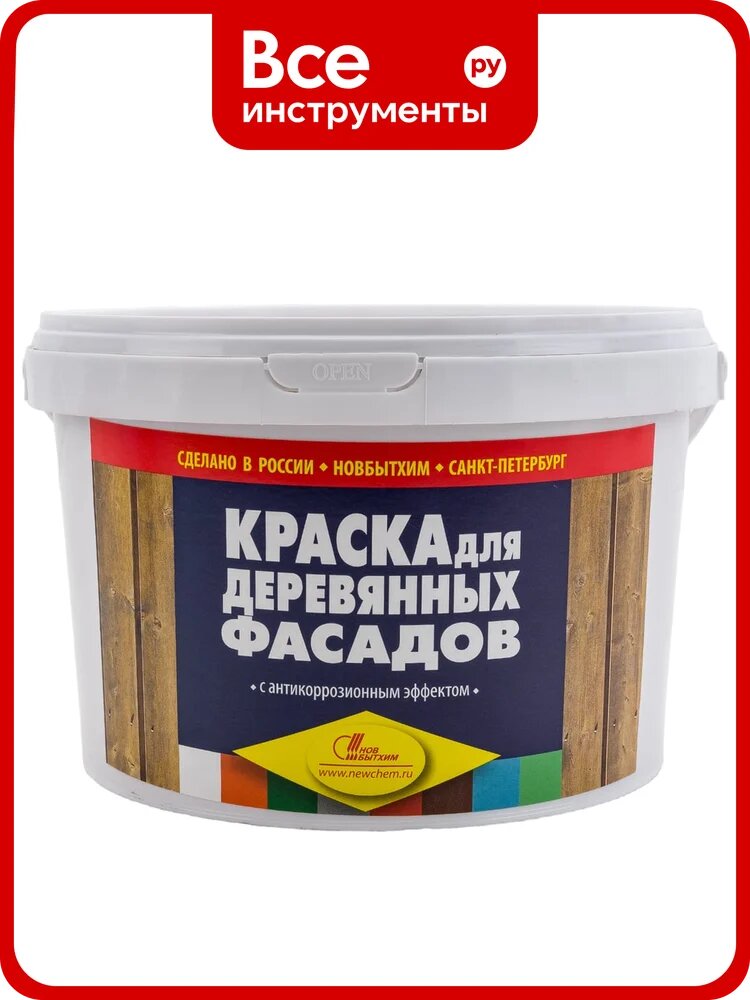 Краска для деревянных фасадов новбытхим терракотовая RAL 8004, ведро 2.4 кг 3529