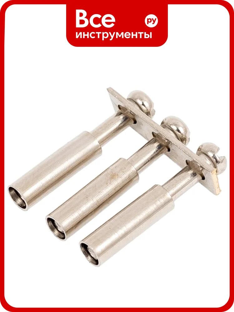 Центральная перемычка STEKKER для ЗНИ 4 мм (JXB 4) 3PIN LD558-3-40, (DIY упаковка 20 шт) , 49134