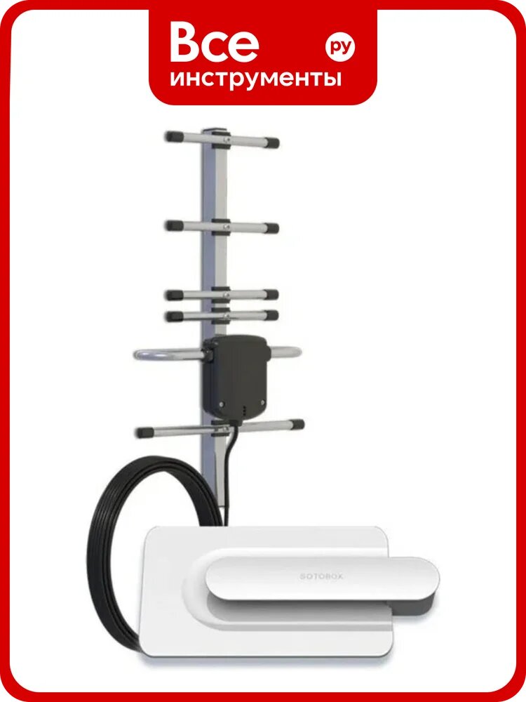 Усилитель сотовой связи и интернета Locus антенна для сотового сигнала SOTOBOX 2G, 3G, 4G, 109150017
