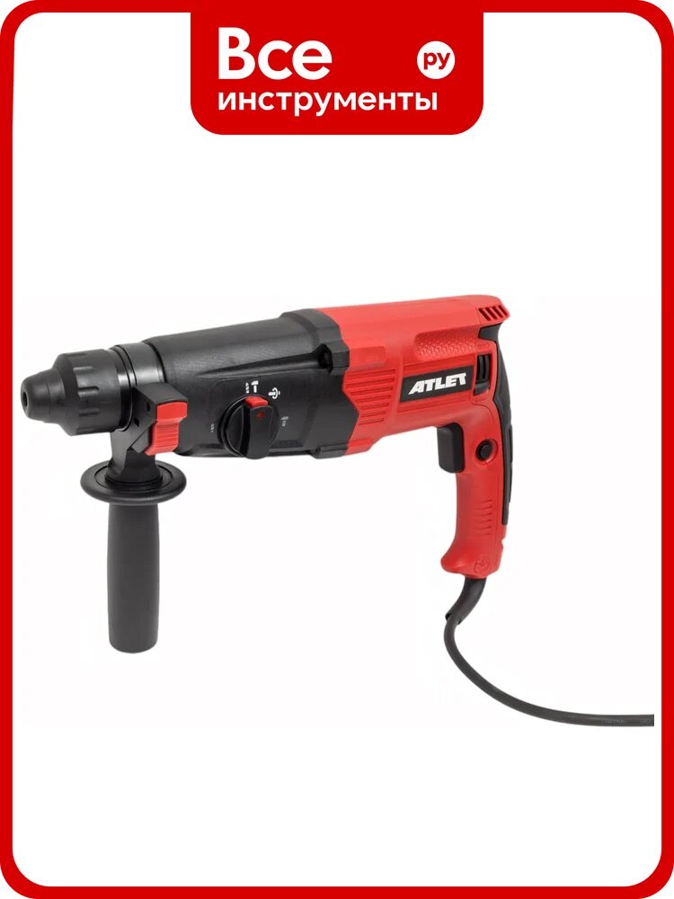 Перфоратор ATLET PDH26GS, SDS-Plus, мощность 800Вт, 3Дж, с кейсом
