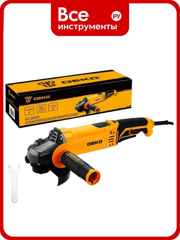 Углошлифовальная машина DEKO (УШМ) AG1400DK, 125 мм, 1400 Вт 083-1027
