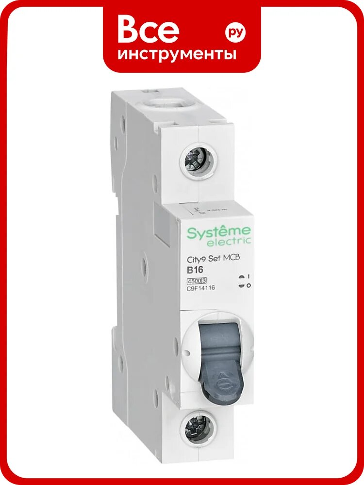 Автоматический выключатель Systeme Electric City9 set ав b, 16 А, 1 Р, защиты от перегрузок