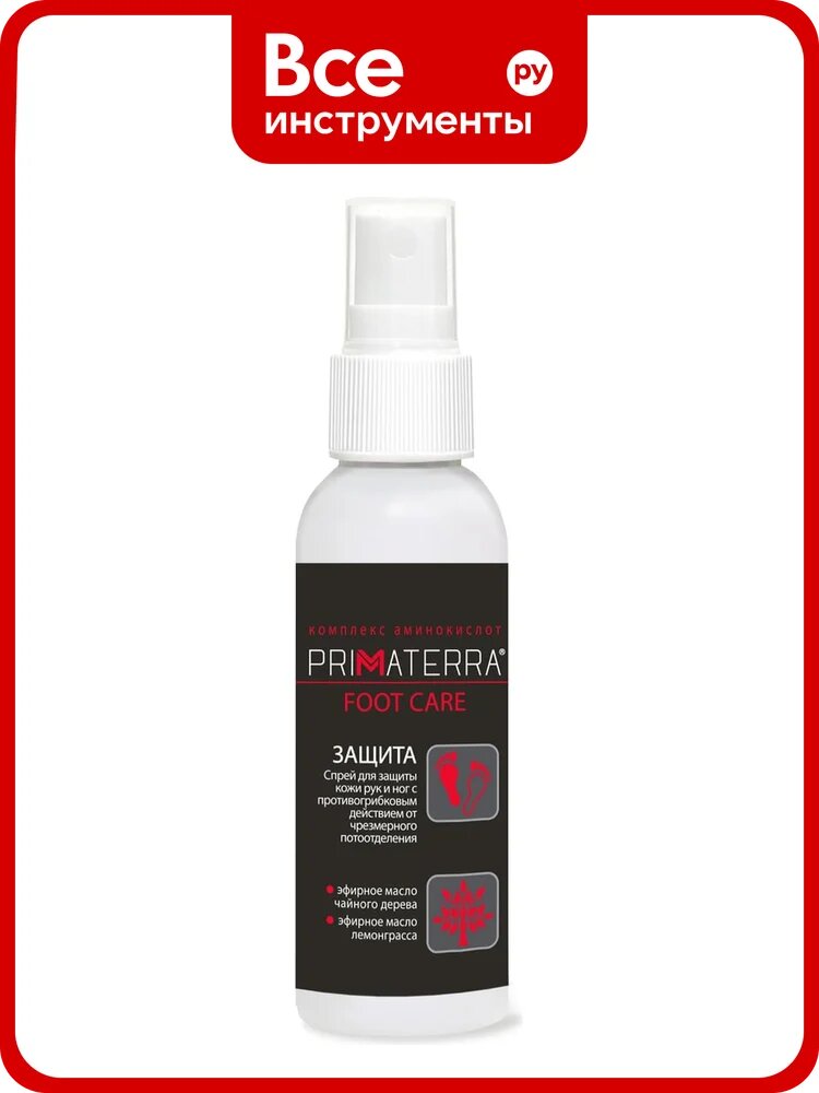 Спрей для ног TM PRIMATERRA FOOT CARE – антипотный, с ментолом и эфирными маслами чайного дерева, защита от пота