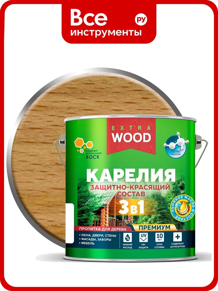 Защитно-красящий состав 3в1 для древесины FARBITEX Карелия Бесцветный, 2.7 л, WOOD EXTRA 4300016874