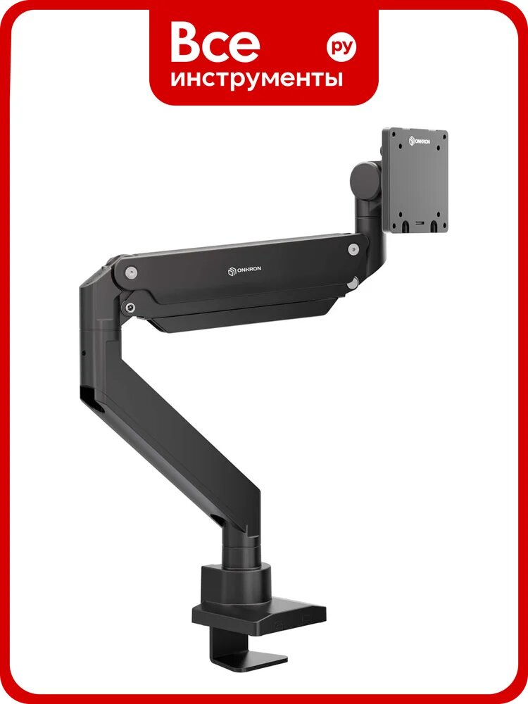 Кронштейн для монитора ONKRON 17"-57" настольный, чёрный G130 G130-B