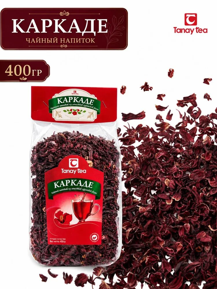 Чайный напиток Каркаде "Tanay tea" 400 гр.