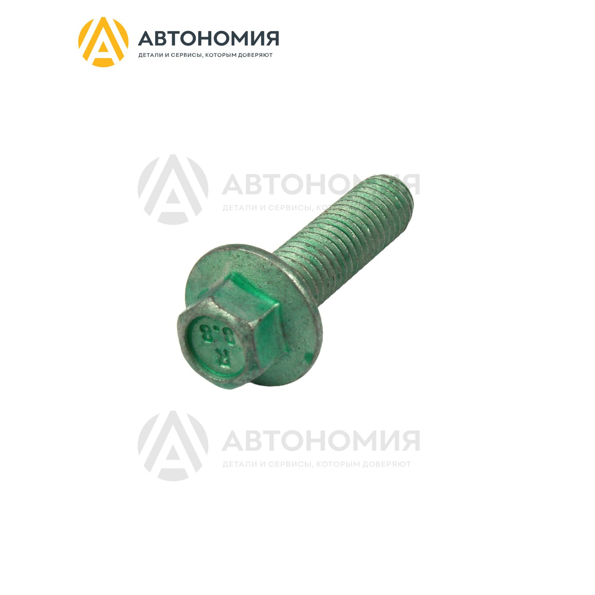 Болт M8x30 Chery Q1820830F63QK