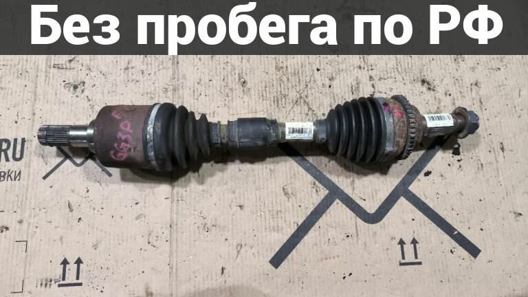 Привод Лево / Перед с пробегом Mazda Atenza GG3P