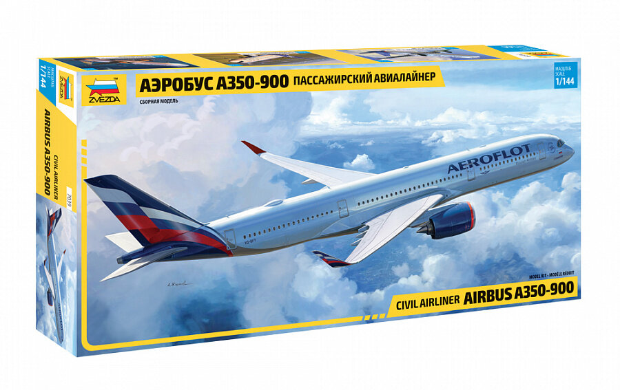 Сборная модель Аэробус А350-900