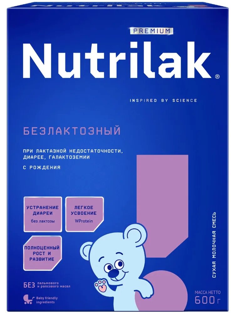 Безлактозная сухая смесь Nutrilak Premium, с рождения, 600 г