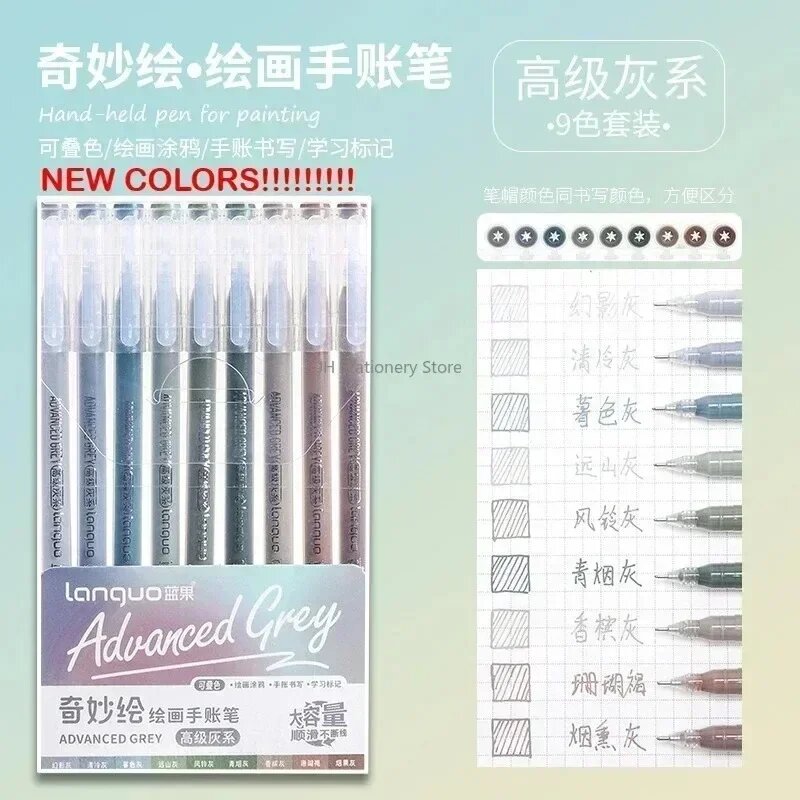 LANGUO 90 цветов акриловые гелевые ручки 0.5mm-Advanced Gray