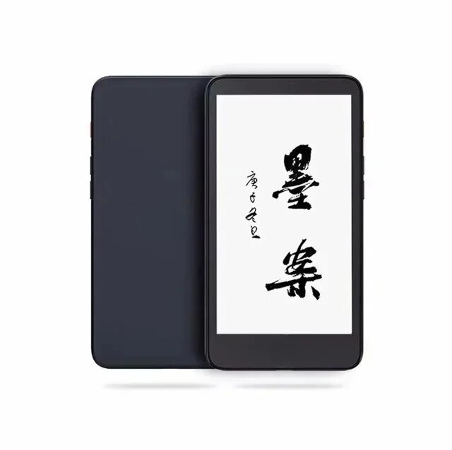 95% новый MOAN InkPalm 5 Mini, 5.2-дюймовый E-ink экран, ридер электронных книг, планшет с экраном 300 пикселей на дюйм, смартфон на Android 8.1