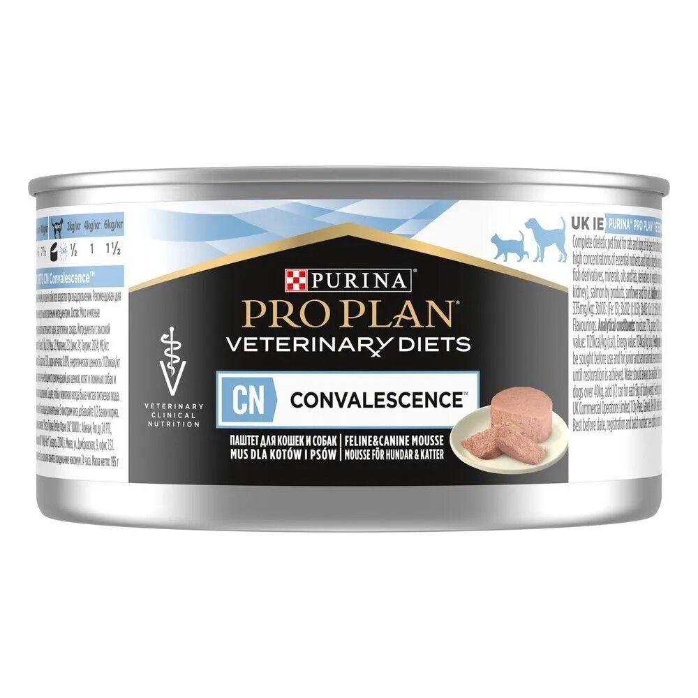 Лечебные Консервы Pro Plan (пурина) Для Собак и Кошек При Выздоровлении Veterinary Diets CN Convalescence 24 шт. по 195г.